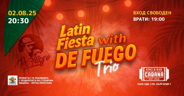 DE FUEGO Trio Latin Fiesta - 02.08.25 - Кино Кабана - 02.08.2025 19:00